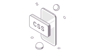 A Practical Guide to CSS Media Queries
